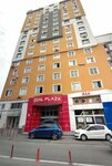 Özal Plaza (Kayseri, Kocasinan, Sahabiye Mah., Ahievran Cad., 19C), i̇ş merkezi  Kayseri'den