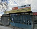Güven Oto Elektrik (Elazığ, Elazığ Merkez , Sanayi Mah., 25. Sok., 27), oto elektrik tamiri  Elazığ'dan