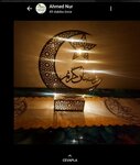 Yunus Hediyelik (Mersin, Akdeniz, Cami Şerif Mah., 5217. Sok.), lazer çalışmaları  Mersin'den