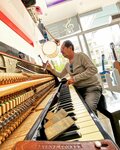 Tone Tone Music (Armutalan Mah., Yunus Nadi Cad., No:94, Marmaris, Muğla, Türkiye Cumhuriyeti), enstrüman mağazaları  Marmaris'ten