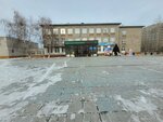 Ertis (Fïzkwltwrnaya street No:11), spor okulları  Semey'den
