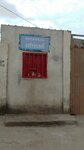 Janela aberta (Luanda Province, Municipality of Talatona, Dangereux), market  Loanda'dan