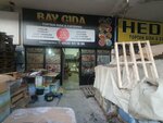 Bay Gıda (Musalla Bağları Mah., Güldağ Sok., No:35, Selçuklu, Konya), toptan gıda mağazaları  Konya'dan