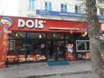 Dois (Ankara, Yenimahalle, Özevler Mah., 942. Sok., 201C), fast food  Ankara'dan