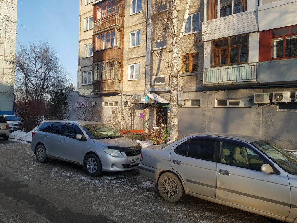 Epilasyon Chatte, Kemerovo, foto