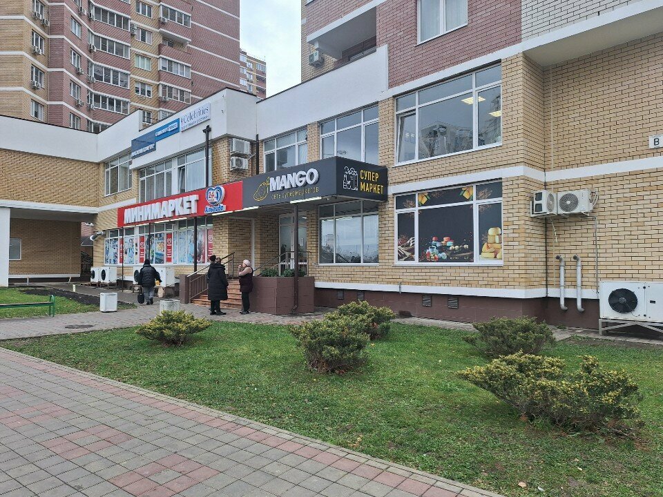 Hediyelik eşya mağazaları Мастерская лазерной гравировка на заказ, Krasnodar, foto