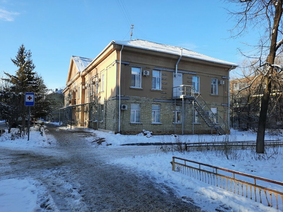 Travmatoloji Travmatologichesky punkt, Saratov, foto