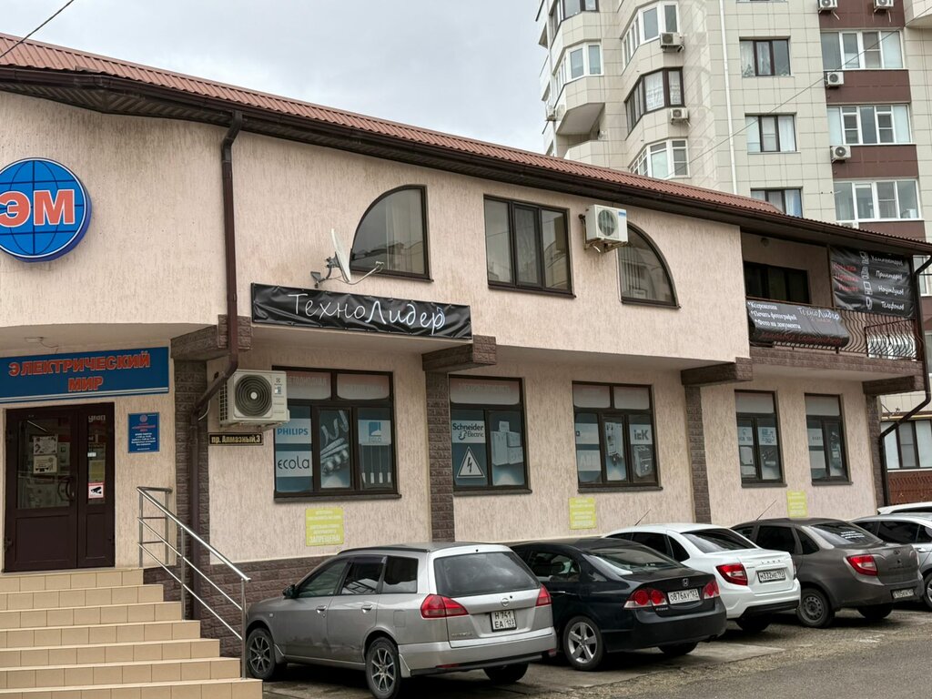 Bilgisayar teknik servisleri Techleader, Anapa, foto