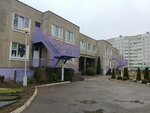 Yasli-sad № 485 goroda Minska (Aliesia Bachyly Street No:8), anaokulları  Minsk'ten