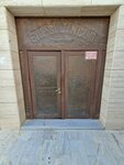 Eyup Sultan Cami (Ankara, Pursaklar, Saray Fatih Mah., Tunahan Sok., 6), cami  Ankara'dan