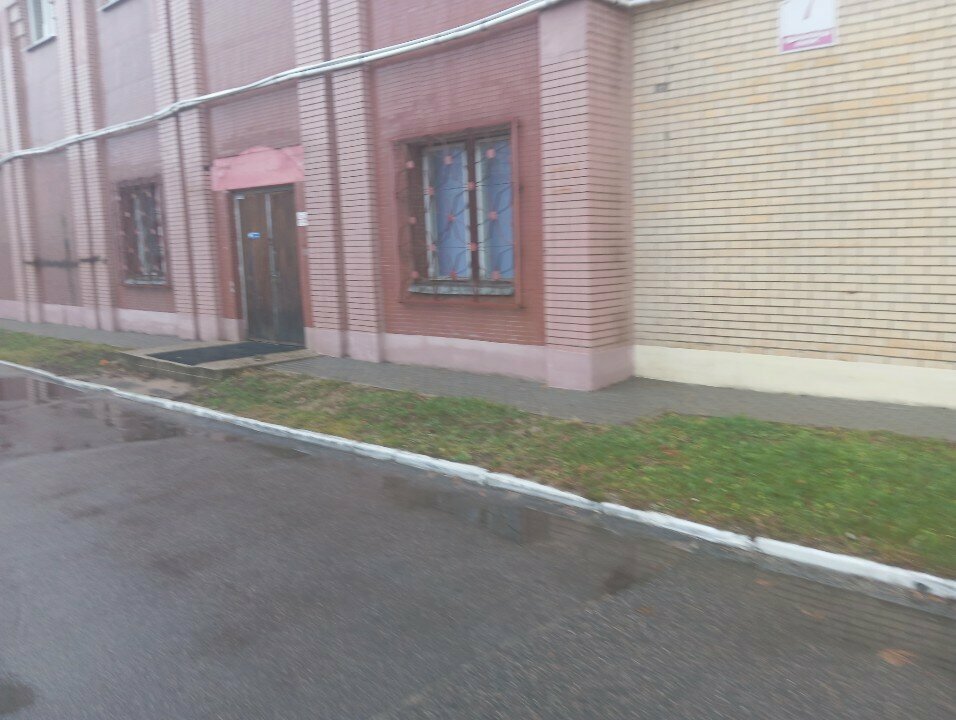 Tıbbi laboratuvarlar Лаборатория генетики, Minsk, foto