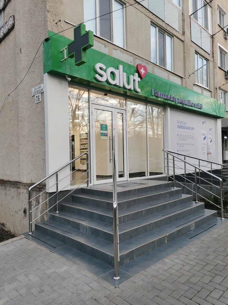 Eczaneler Salut, Beltsi, foto