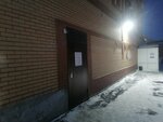 Мюнхен (Tupikoviy Lane No:33, district Cheremoshniki), bira fabrikası  Tomsk'tan