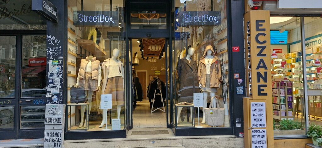 Giyim mağazası Çalıkuşu Tekstil streetbox, İstanbul, foto