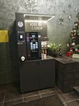 Кофе с собой (Vaynera Street No:55), kahve otomatı  Yekaterinburg'dan
