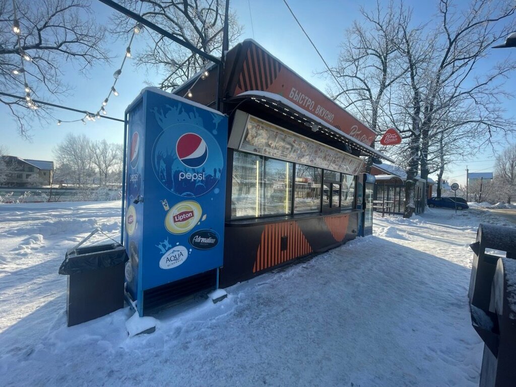 Fast food Robin Sdobin, Voronej, foto