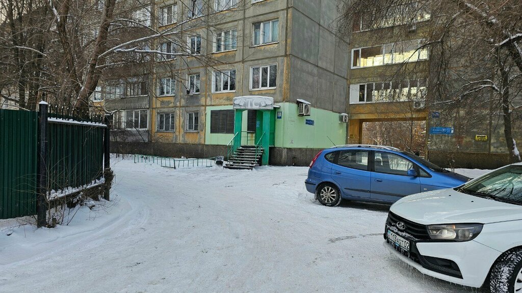 Market TS, Öskemen (Ust‑Kamenogorsk), foto