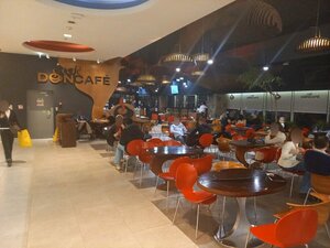 Cafe Doncafe (Mihajla Pupina Boulevard No:4), kafe  Belgrad'dan