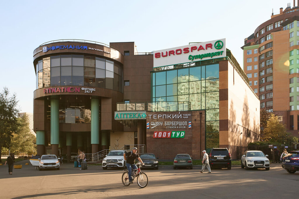 Seyahat acenteleri 1001 Tur, Moskova, foto