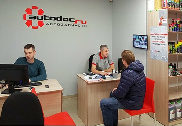 Otomobil yedek parçaları Autodoc.ru, Smolensk, foto