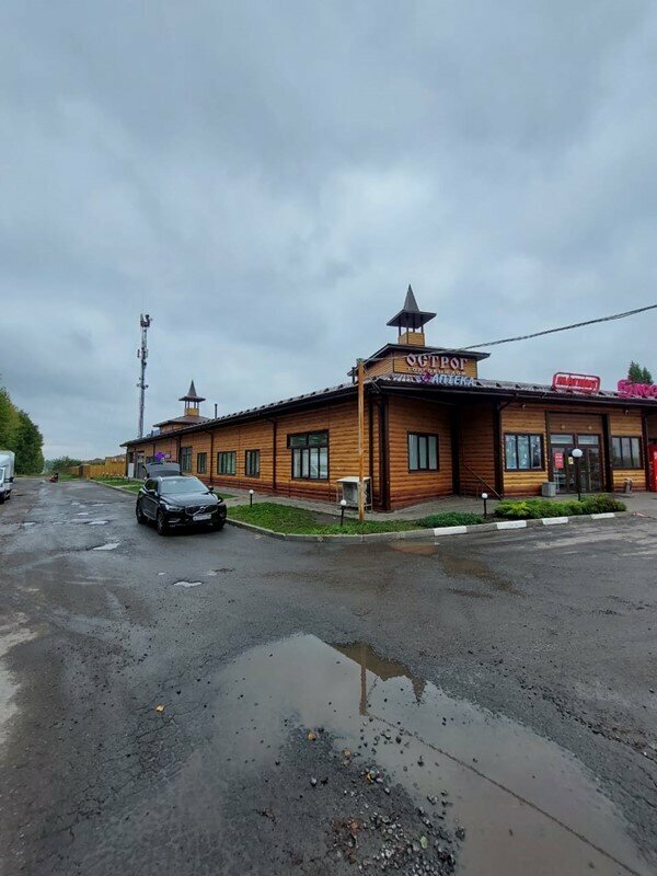 Eczaneler April, Belgorodskaya oblastı, foto