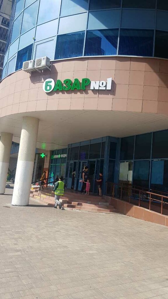 Süpermarket Dixy, Moskovski, foto