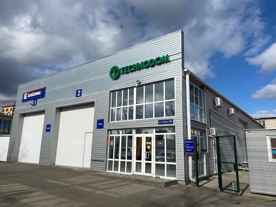 Teslimat noktası 4Точки, Stavropolski krayı, foto