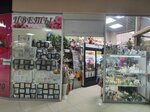 Цветы (Ryabikova Street No:70), çiçekçiler  Ulyanovsk'tan