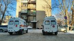 Skoraya meditsinskaya pomoshch Industrialnogo rayona Podstantsiya Urozhaynaya (Georgieva Street No:53/2), acil tıbbi yardım hizmeti  Barnaul'dan