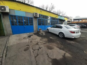 BMW parts Armenia (Adonts Street No:25/7), otomobil servisi  Erivan'dan