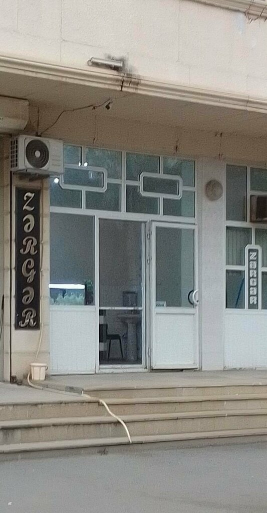 Kuyumcular Qızılların alqı-satqısı, Mingeçevir, foto