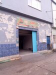 Ak-Kar Otomotiv (Küçükbalıklı Mah.,Kaktüs Sok.,No:5/A,Osmangazi,Bursa,), karavan  Bursa'dan
