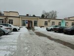 Moscow Regional Oncological Dispensary, Radiological Department (ulitsa Karbysheva No:6к3, Balashikha), hastane bölümü  Balaşiha'dan