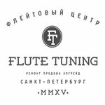 Флейтовый центр (Dekabristov Street No:44), müzik enstrumanların tamiri  Saint‑Petersburg'dan