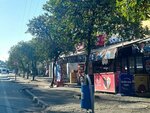 Özgök Gıda (Adana, Yüreğir, Mithat Özsan Blv., 73A), market  Adana'dan