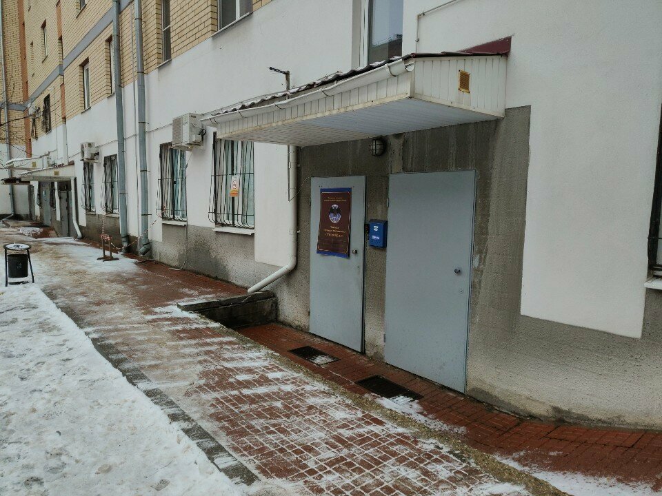 Güvenlik firmaları Spetsifik-Tver, ChOO, Tver, foto