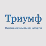 Триумф (Moskovskiy Avenue No:7Е), eksper büroları  Voronej'den
