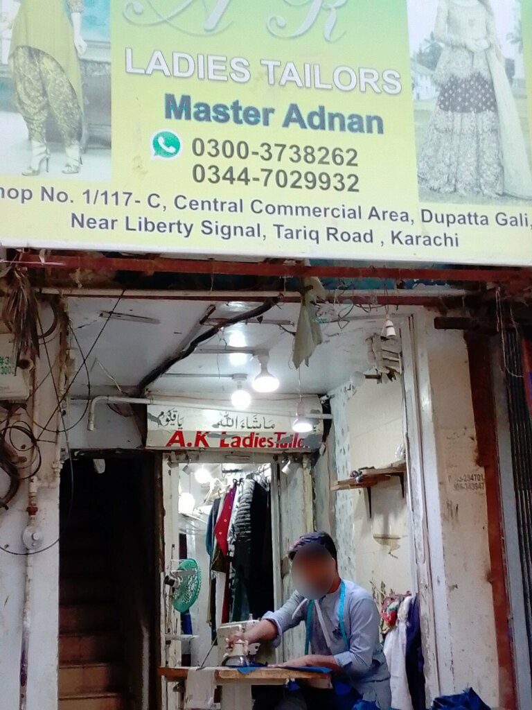 Giyim mağazası Master adnan, Karaçi, foto