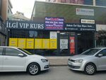 İlgi Özel Öğretim Kursu (Yalı Mah., 6471/5 Sok., No:8C, Karşıyaka, İzmir), eğitim merkezleri  İzmir'den
