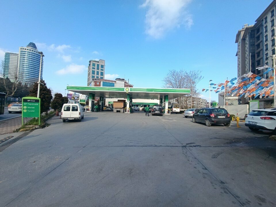 Benzin istasyonu Petrol Ofisi, İstanbul, foto