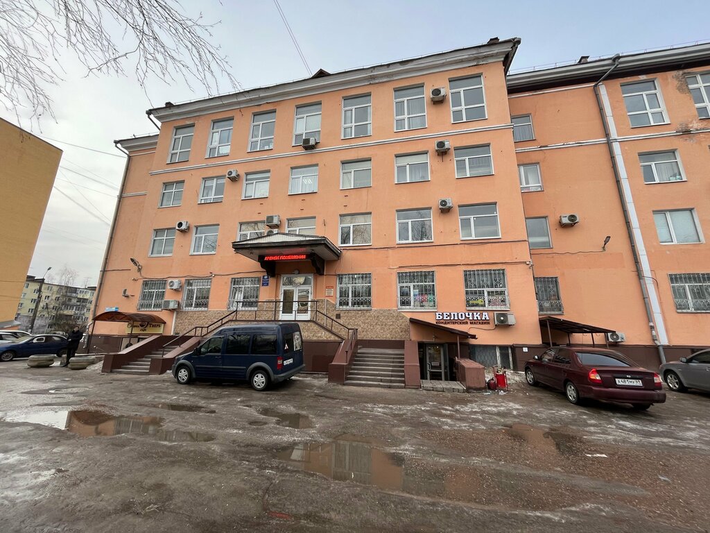 Dans okulları Paradance, Tver, foto