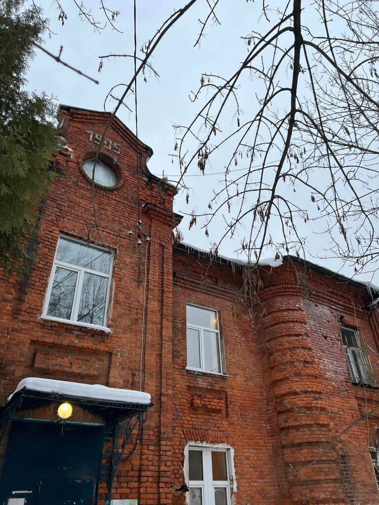 Turistik yerler Robert Koehler's House, Domodedovo, foto