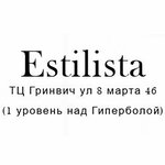 Estilista (8 Marta Street No:46), giyim mağazası  Yekaterinburg'dan