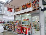 Yeni Hasat Kuruyemiş (İstanbul, Arnavutköy, Hadımköy Mah., Huri Sok., 5-7), kuruyemiş, atıştırmalık, kuru meyve  Arnavutköy'den