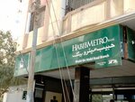 Habib Metropolitan Bank (Khalid Bin Waleed Road No:6, Pakistan Employees Cooperative Housing Society, Block 2), banka  Karaçi'den
