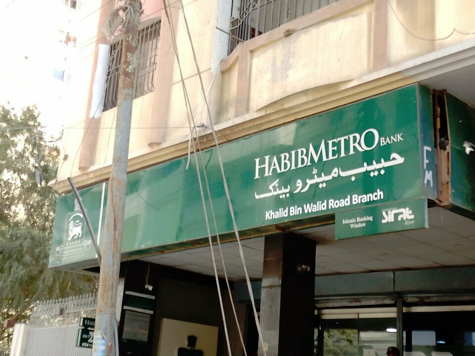 Banka Habib Metropolitan Bank, Karaçi, foto