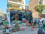 Kuzu Tandır Kokoreç Kazan Çorba (İzmir, Karşıyaka, Ordu Blv., 1A), restoran  İzmir'den