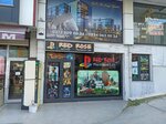 Red Rose Playstation Cafe (İstanbul, Esenyurt, Necip Fazıl Kısakürek Cad., 46), oyun salonları  İstanbul'dan