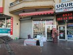 Homus Market (Ankara, Altındağ, Battalgazi Mah., 1018. Sok., 1), market  Ankara'dan