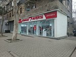 Aversi (Todria street No:5), eczaneler  Rustavi'den (Bostandere'den)